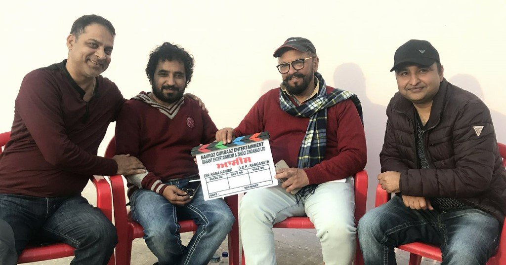ASEES: THE UPCOMING MOVIE JUST LIKE A BLESSING TO PUNJABI CINEMA